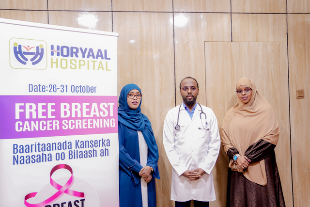 horyaal hospital