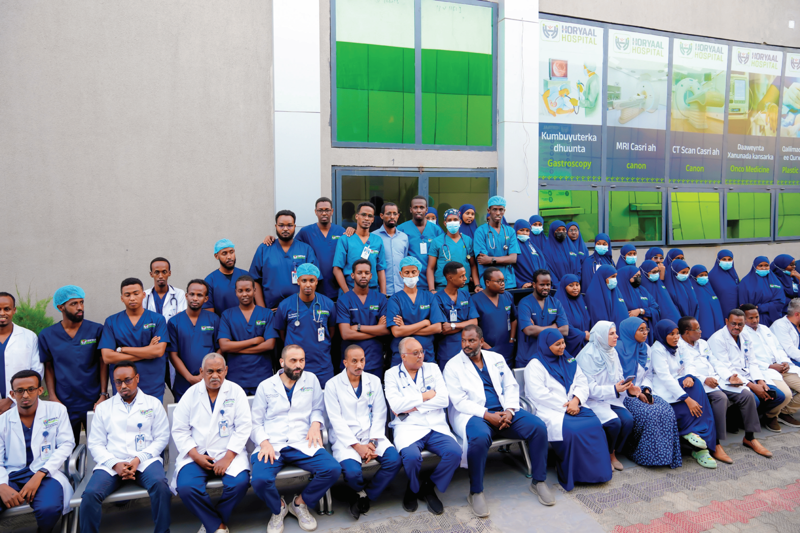horyaal hospital